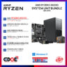 Desktop Computer/PC – EDGE Computer Technologies