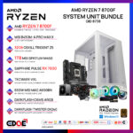 Desktop Computer/PC – EDGE Computer Technologies