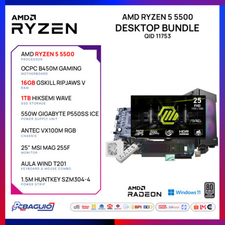 Desktop Computer/PC – EDGE Computer Technologies